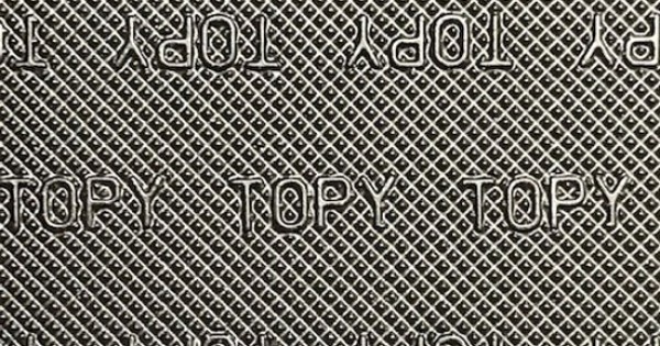 Topy Vulkalon Sheet 5mm Black