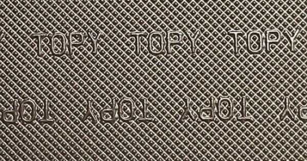Topy Vulkalon Sheet 5mm Brown