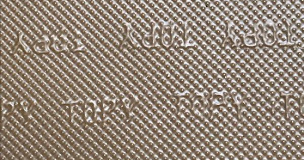Topy Vulkalon Sheet 5mm Caramel